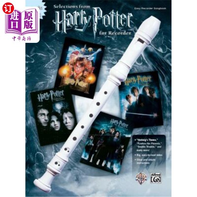 海外直订Selections from Harry Potter for Recorder 《哈利波特录》选集