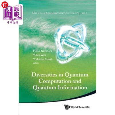 海外直订Diversities in Quantum Computation and Quantum Information 量子计算与量子信息的多样性