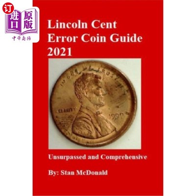 海外直订Lincoln Cent Error Coin Guide 2021 林肯分硬币错误指南2021