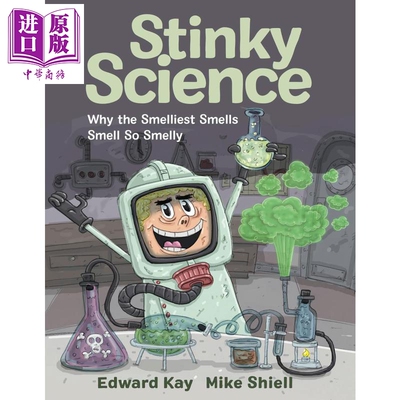 臭臭科学为什么闻起来那么臭