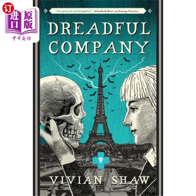 海外直订Dreadful Company