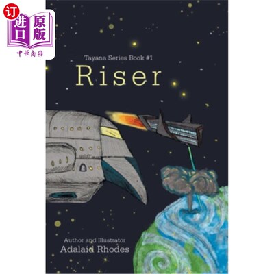 海外直订Riser: Tayana Series Book #1 塔亚娜系列第一册