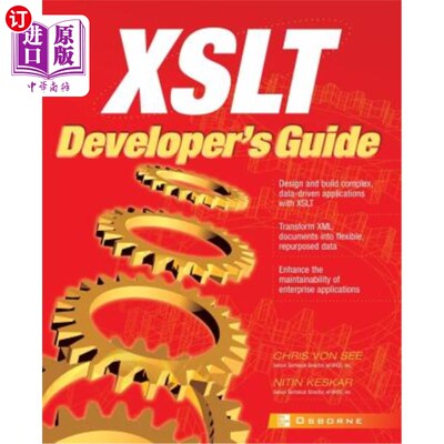 海外直订XSLT Developer's Guide XSLT开发人员指南