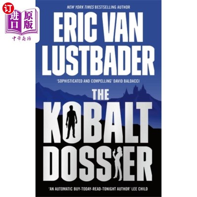 海外直订Kobalt Dossier 钴档案