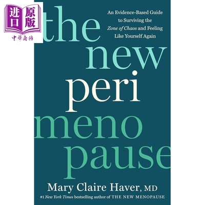 预售 全新版围绝经期 循证指南 走出混乱重拾自我 英文原版 The New Perimenopause Mary Claire Haver【中商原版】