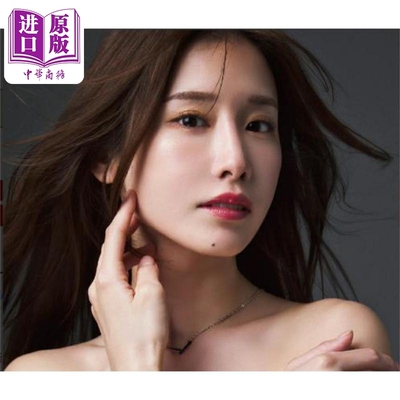 光的碎片益田安娜写真集