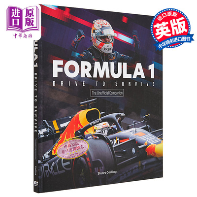 预售 一级方程式赛车非官方指南 F1的明星 策略 技术和历史 The Formula 1 Companion 英文原版 Stuart C【中商原版】