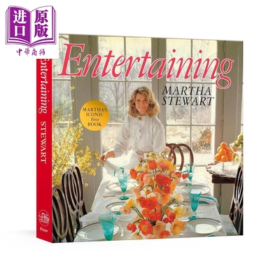 预售 娱乐 玛莎斯图尔特宴请指南 三百余种原创食谱 450张全彩照片 Entertaining 英文原版 Martha Stewart【中商原版】