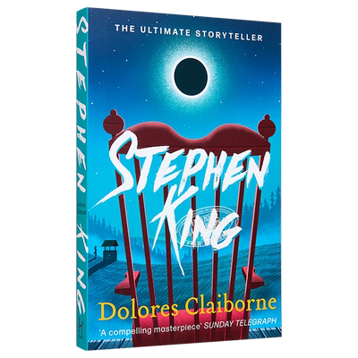 推理与惊悚小说日蚀热泪伤痕