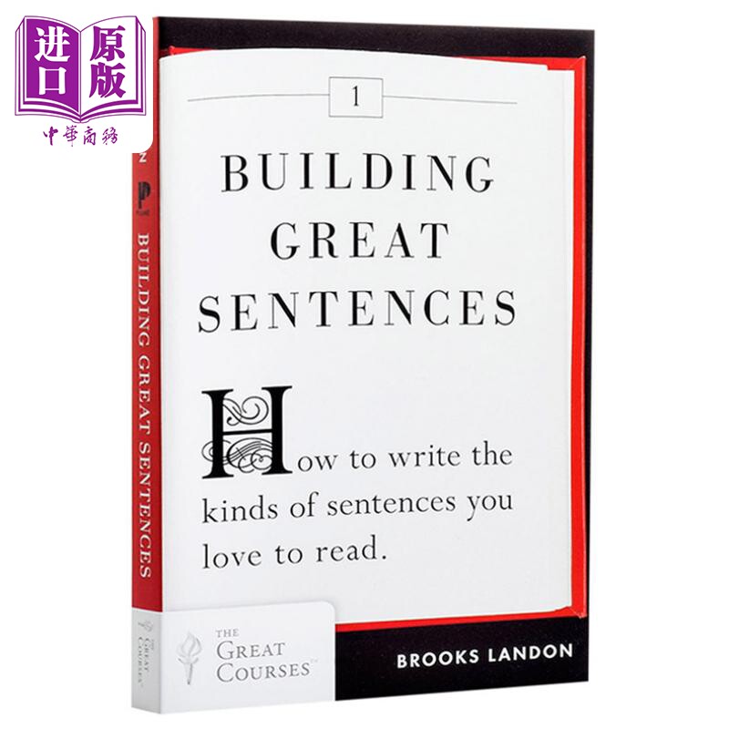 【中商原版】如何造句 英文原版 Building Great Sentences 英语写作学习指南 雅思托福写作指导书