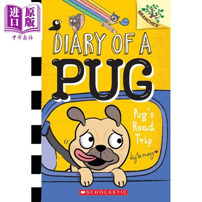 学乐大树系列漫画哈巴狗狗07