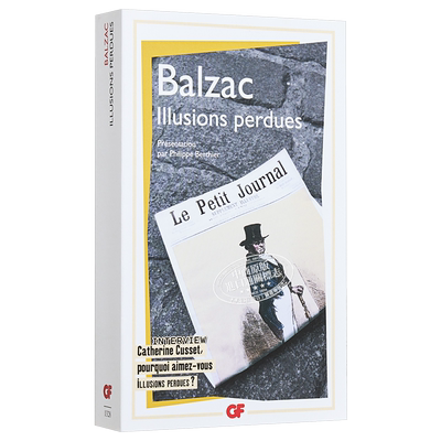 幻灭法文原版巴尔扎克