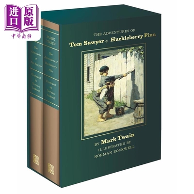 汤姆索亚和哈克贝利费恩历险记