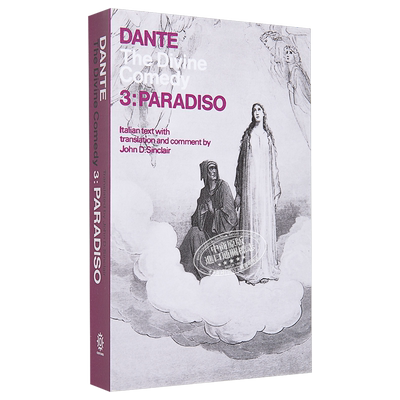 神曲3 天堂 英文原版 The Divine ComedyIII Paradiso 但丁 Dante Alighieri 双语版 意大利语【中商原版】