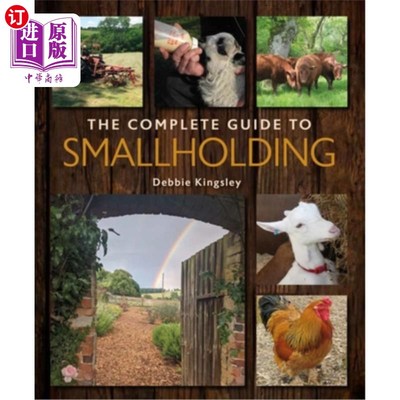 海外直订The Complete Guide to Smallholding 小农场完整指南