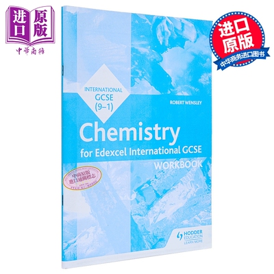 爱德思国际普通中等教育证书IGCSE 9-1 化学练习册 Edexcel International GCSE Chemistry Workbook Hodder【中商原版】