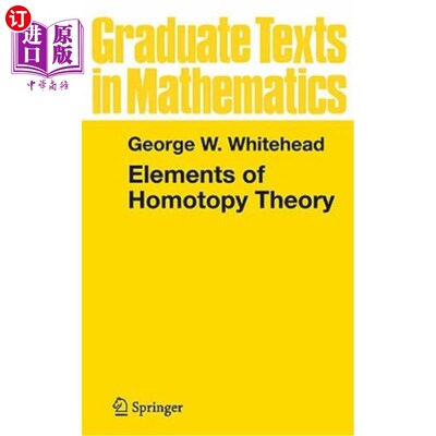 海外直订Elements of Homotopy Theory 同伦理论要素