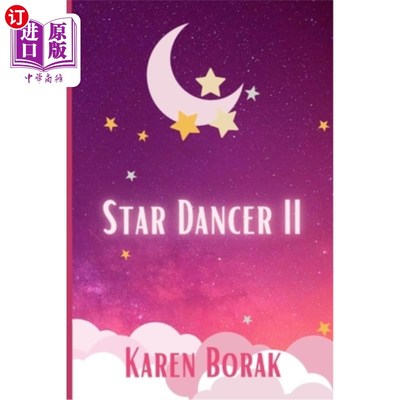 海外直订Star Dancer II 明星舞者2