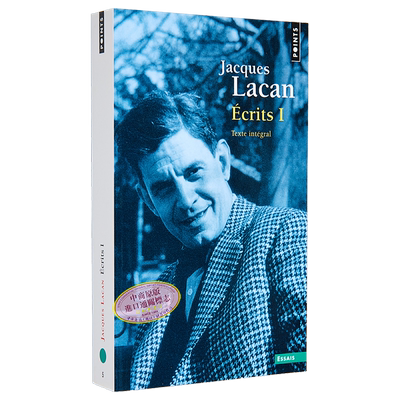 JacquesLacan拉康选集1