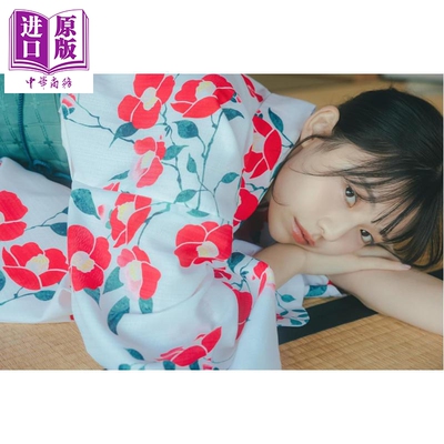 菊地姬奈2026写真年历日文原版