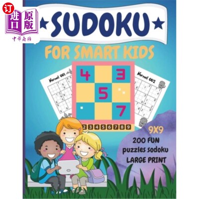 海外直订Sudoku for Smart Kids: 200 Fun Dino Sudoku Puzzle with Solution for Children Age 聪明孩子的数独游戏:200有趣