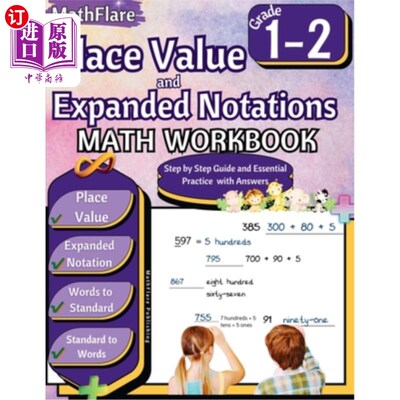 海外直订Place Value and Expanded Notations Math Workbook 1st and 2nd Grade: Place Value  位置值和扩展符号数学练习册