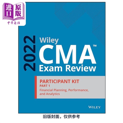 预售 Wiley CMA复习2022卷一参与者工具包 财务规划 CMA Exam Review 2022 Part1 Participant Kit 英文原版 【中商原版】