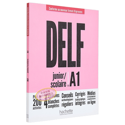 新版 法语备考用书 中学生DELF A1 2022版 DELF junior scolaire A1 Nouveau format depreuves 法文原版 技能练习【中商原版
