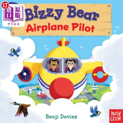 海外直订Bizzy Bear: Airplane Pilot 比奇熊：飞行员