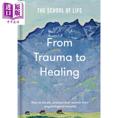 从创伤到治愈如何定位处理和恢复