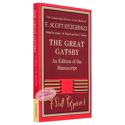 了不起的盖茨比手稿版