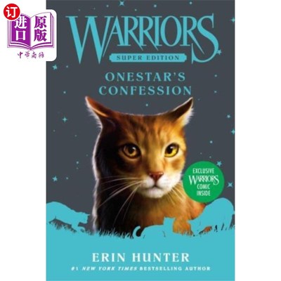 海外直订Warriors Super Edition: Onestar's Confession 勇士超级版:一星的告白