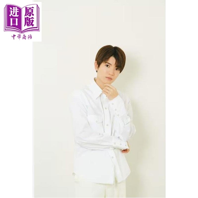 预售 BARFOUT!VOL.372 高地优吾（SixTONES）/有村架纯 日文原版日韩 BARFOUT! バァフアウト! 2026年9月号 高地優吾【中商原版】