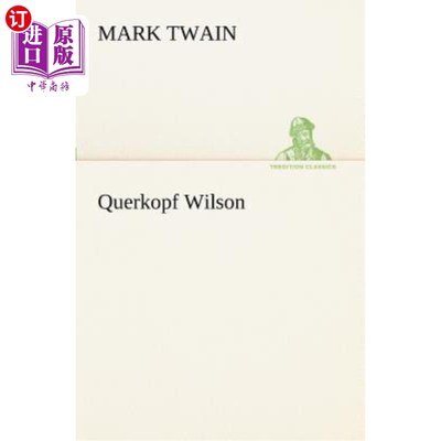 海外直订德语 Querkopf Wilson 奎尔科普夫·威尔逊