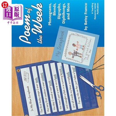 海外直订Poem Of The Week Book 4: Phonograms, Blends, Digraphs, Diphthongs, And More 每周诗歌第4册：音标、混合、有向