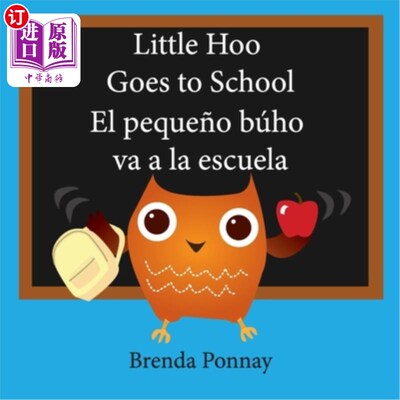 海外直订Little Hoo goes to school / El peque?o búho va a la escuela 小胡去上学/小胡?猫头鹰去上学