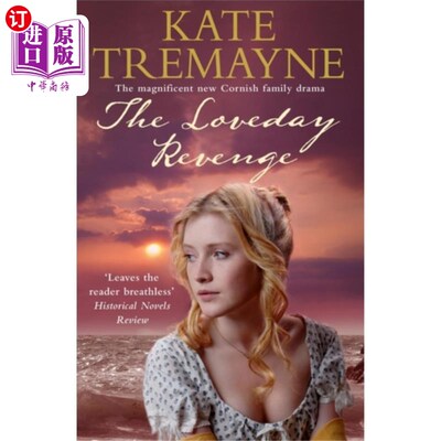 海外直订Loveday Revenge (Loveday series, Book 8) Loveday复仇(Loveday系列，第八册)