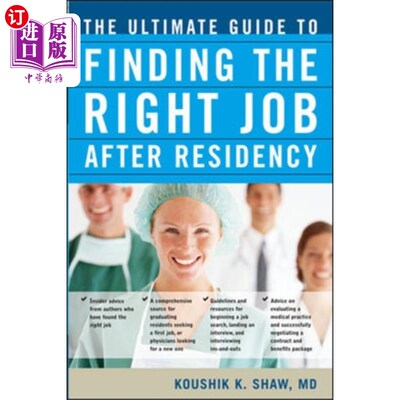 海外直订医药图书Ultimate Guide to Finding the Right Job After Residency 指南找到合适的工作后，住院医师