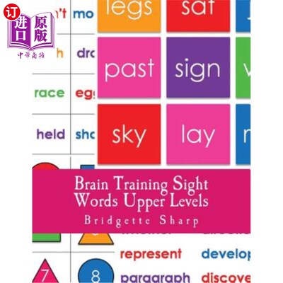 海外直订Brain Training Sight Words Upper Levels: A Whole Brain Approach to Reading 大脑训练视觉词汇更高层次:阅读的