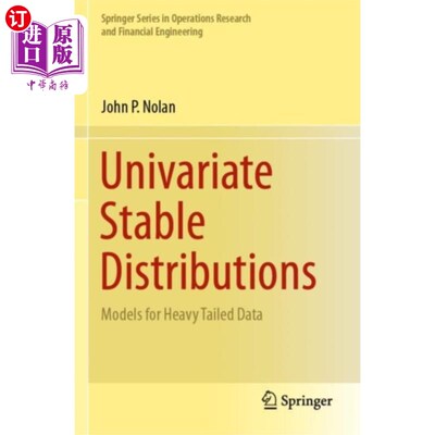 海外直订Univariate Stable Distributions 单变量稳定分布