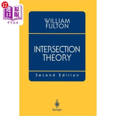 海外直订Intersection Theory 交集理论