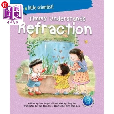海外直订Timmy Understands Refraction 蒂米懂得折射