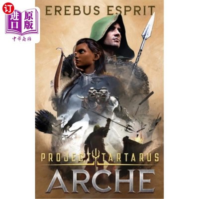 海外直订Project Tartarus: Arche 塔尔塔鲁斯计划：拱门