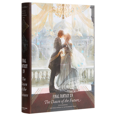 最终幻想15未来黎明未来的曙光 精装豪华版小说 Final Fantasy XV The Dawn of the Future 英文原版 Jun Eishima【中商原版?