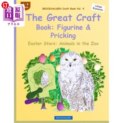 海外直订BROCKHAUSEN Craft Book Vol. 4 - The Great Craft Book: Figurine & Pricking: Easte 布罗克豪森手工艺书第4卷-伟