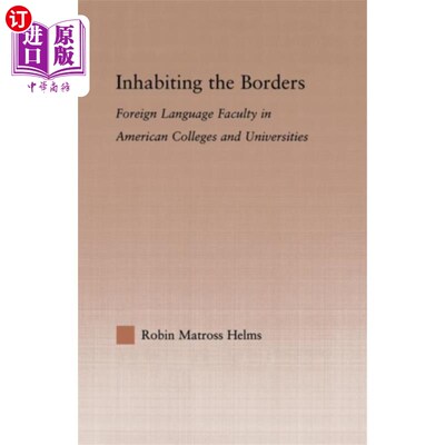 海外直订Inhabiting the Borders 居住在边境