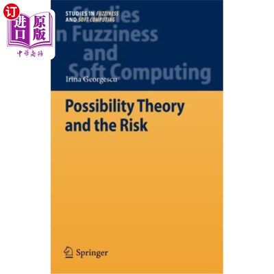 海外直订Possibility Theory and the Risk 可能性理论与风险