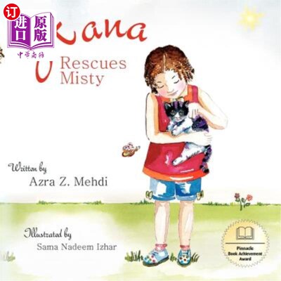 海外直订Hana Rescues Misty 哈娜救出米斯蒂
