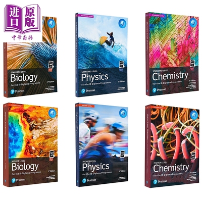 培生IBDP国际文凭系列课本 IB Diploma Programme 化学Chemistry生物Biology物理Physics Standard Higher Level 【中商原版】