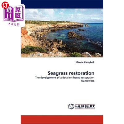 Seagrass Restoration 海草恢复【中商原版】